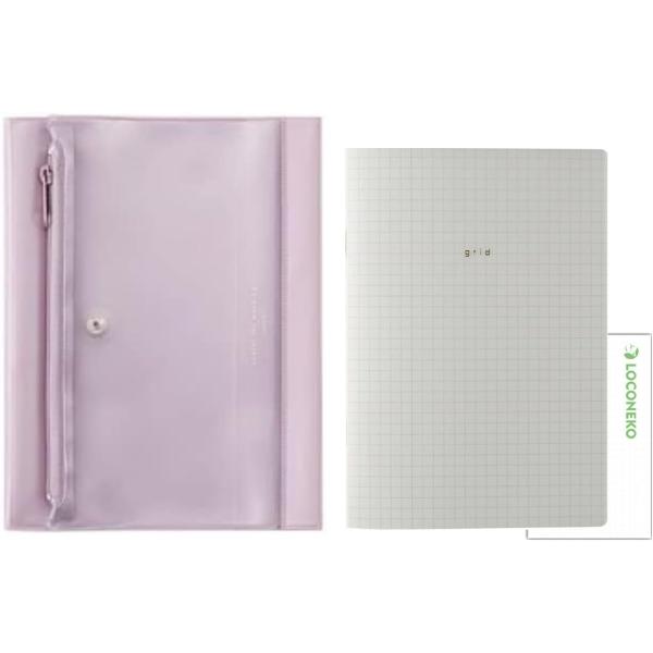 isshoni ペンケース付きノートPVC・手帳カバー は、道具も書類もまとめるノートカバー。ノートや手帳といっしょにお気に入りの文具や大切な書類も運べます。リモートワークにもおすすめ。内面ポケット（2つ）左側は大きいプリントなどをしつかり...