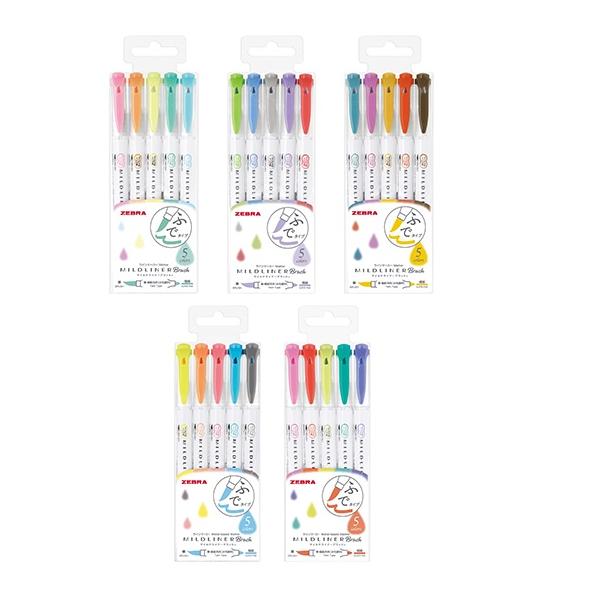 淡い色で目にやさしい。ラインマーカー「マイルドライナーブラッシュ」シリーズ 25色 【渋マイルド】【和みマイルド】【ほんのり蛍光】【親しみマイルド】【晴れやかマイルド】各5色ｘ5セット全25色サイズ：約60ｘ143ｘ19ｍｍ/1個画像は色違...