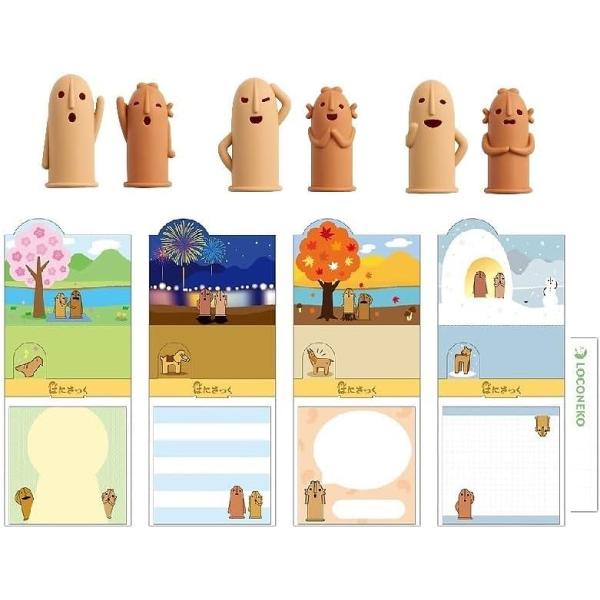 【セット内容】ライオン事務器 はにさっく 其の参 3種 (おうえん/あこがれ/はげまし) ＋ ポップアップ式メモ 四季セット ＋ ロコネコカード【はにさっく其の参】 材質：シリコーンゴム・サイズ：（大）内径17mm / 高さ44mm（小）内...