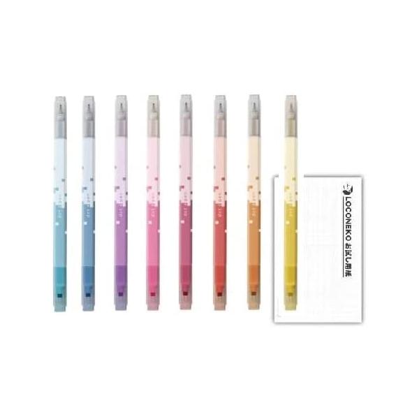 四角マーカー8色インク色：ライトブルー、ブルー、バイオレット、蛍光ピンク、ピンク、レッド、オレンジ、イエロー本体サイズ：W10ｘH156ｘD10mm