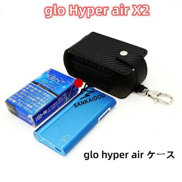製品特徴 【 glo Hyper X2 air 対応 スリーブケース】   【商品説明】   クールでおしゃれなglo Hyper X2 air用のケースがついに新登場！   ケースを装着したままの喫煙が可能となっており、ボタン操作や充電も...