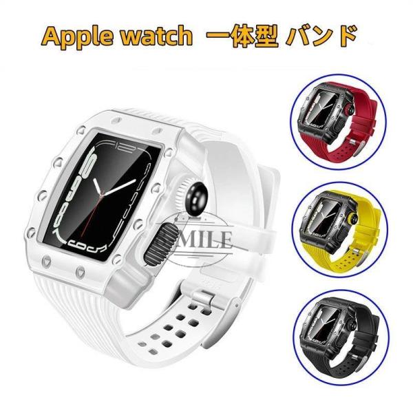 対応機種： ヘビーデューティー アップルウォッチステンレススチールケースとTPUバンドは、9 8 7 40mm/41mm/45mm / Series 6 Se 5 4 44mm と互換性があります。ご注文の前に時計のサイズをご確認ください。...