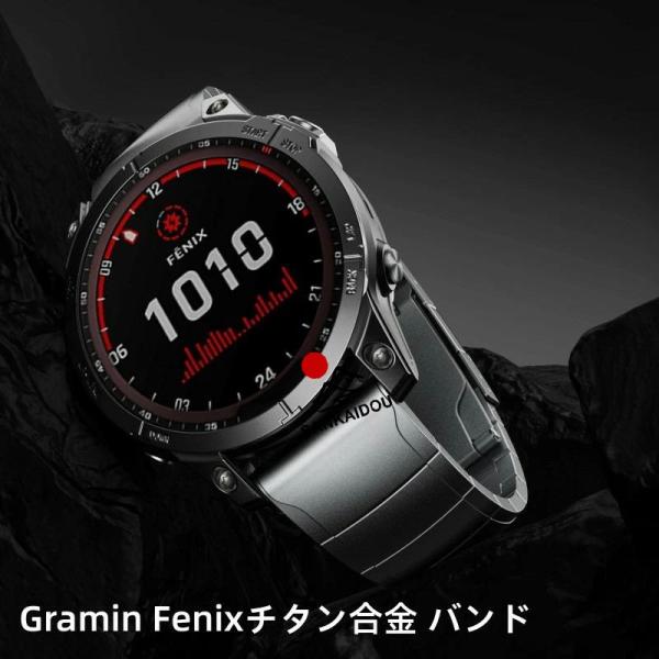 【広範な交換性】 弊社の製品は幅QuickFit 22mmのバンドであるから、QuickFit 22mm 互換性：に適用Garmin 本能 2（45mm )，Fenix 7 (47mm)， epix，approach s62 ，Approa...