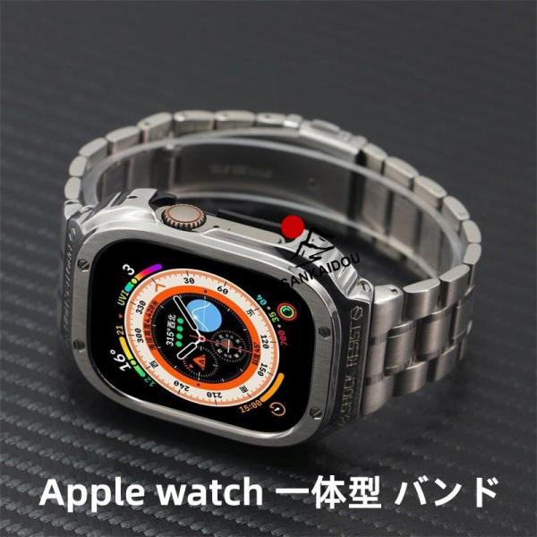 適用寸法：40mm/41mm44mm/45mm/49mm,  シェルマテリアル:メタル  ベルト材質：ステンレスメタルベルト  包装：ケース包装  簡単に組み立てることができて、完璧にぴったり合って、隙間がありません 適用モデル apple...