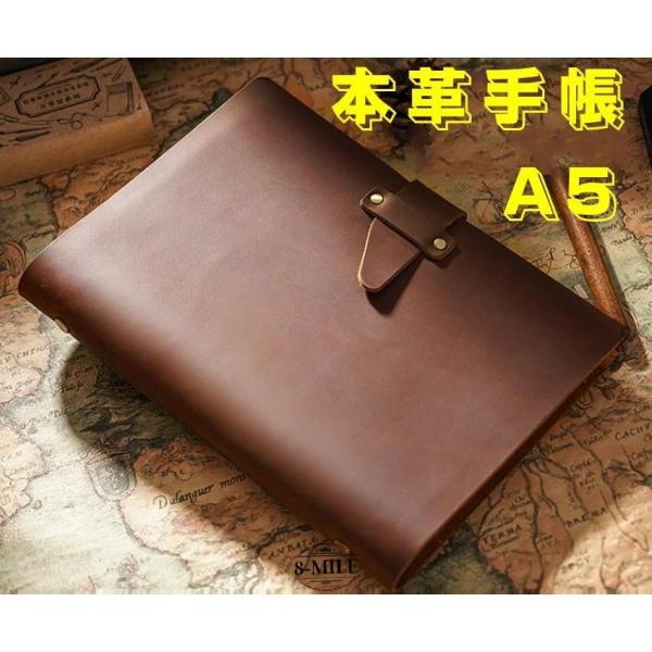 素材: レザー(クレイジーホースレザー)    カラー：カラーA/カラーB/カラーC/カラーD/カラーE/カラーF /カラーG    サイズ：    A5   235mm*170mm   【高品質の素材】このノートは、防水性と耐久性がある最...