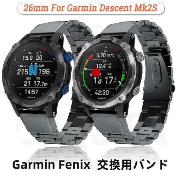 【広範な交換性】 弊社の製品は幅QuickFit 22mmのバンドであるから、QuickFit 22mm 互換性：に適用Garmin 本能 2（45mm )，Fenix 7 (47mm)， epix，approach s62 ，Approa...