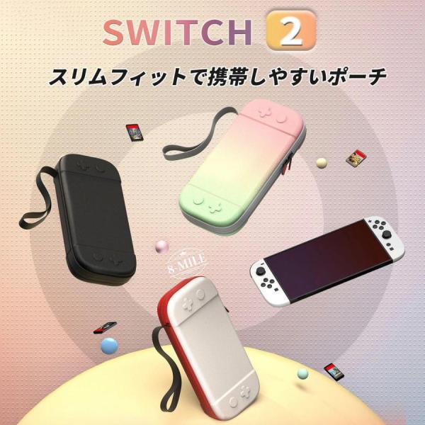 商品機能性  【優れた素材を採用し&amp;amp;全面保護】  耐久性に優れた高品質なEVA素材を採用し、汚れや水や衝撃や擦り傷から全面保護ができます。 ケースの内側には柔らかいコットンを使用し、明確な分布パターンがあり、ゲーム機など物品...