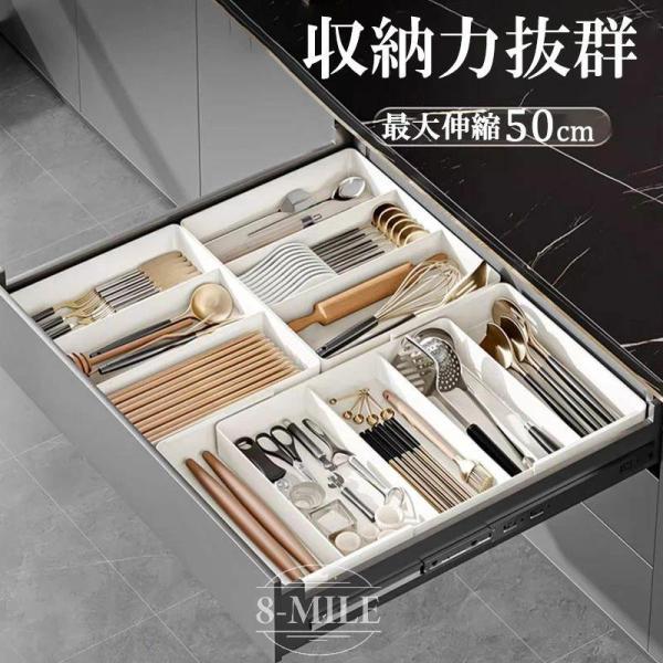 サイズ   TypeA(伸縮不可)：26.3cm*26.3cm* 3.8cm TypeB(左右伸縮)：縮小時  27cm*27cm* 4.3cm      最大伸縮時   27cm*51cm* 4.3cm   TypeC(四面伸縮)：縮小時...