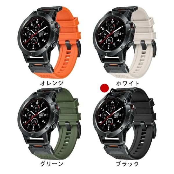 【広範な交換性】 弊社の製品は幅QuickFit 22mmのバンドであるから、QuickFit 22mm 互換性：に適用Garmin 本能 2（45mm )，Gramin  MARQ Aviator，   Fenix 7 (47mm)， e...