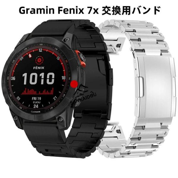 【広範な交換性】 弊社の製品は幅QuickFit 22mmのバンドであるから、QuickFit 22mm 互換性：に適用Garmin 本能 2（45mm )，Fenix 7 (47mm)， epix，approach s62 ，Approa...