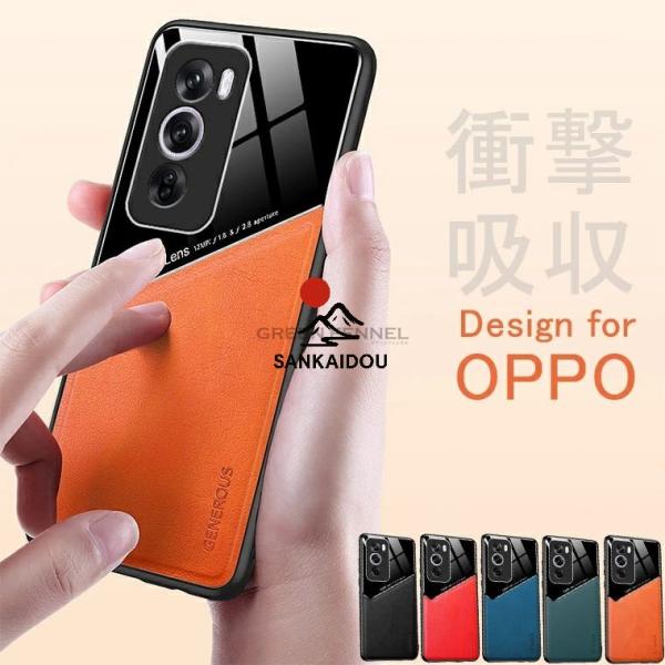 For OPPO Reno 12 Pro ケース オッポ リノ12 プロ 5G カバー Reno12 ケース Reno12 Pro カバー メッキ TPU ソフトケース oppo a79 5g ケース オッポ レノ 用カバ