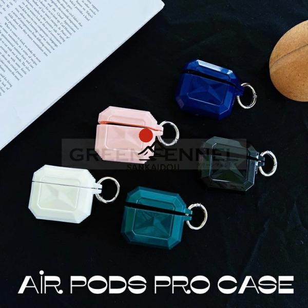AirPods 3 ケース TPUケース AirPods Pro 耐衝撃 TPU カバー airpods3カバー airpods3ケース airpods 第4世代 防水 防塵 エアーポッズ プロ ケース アップル イ