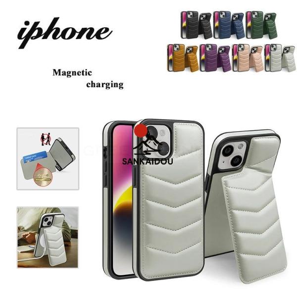 iphone 15 Plus iphone 14 Plus iphone15 14 13 12 iphone 15 14 13 12 Pro iphone15 14 13 12 Pro Max ケース ワイヤレス充電 スタンド機能 耐衝撃 ...