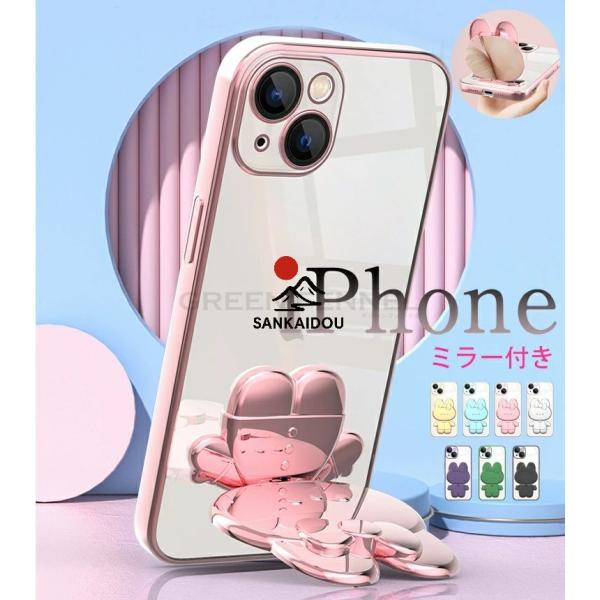 iPhone 14 14 Pro 14 Max 14 Pro Max iPhone 14 Plus  iPhone 13 Pro Max クリアケース カートゥーンミラー付きスマホケース  iPhone SE3 iPhone 12proMa...