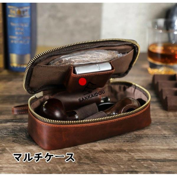 製品特徴 パイプ2本。パイプ葉。タンパー。モール等パイプスモーキングに必要なグッズを一つにまとめて、 持ち運び出来ます。牛革タイプですので、上品な仕上がりです。 サイズ180×85×55mm 重さ約179ｇ  注意書き： ※ 他ネットショッ...