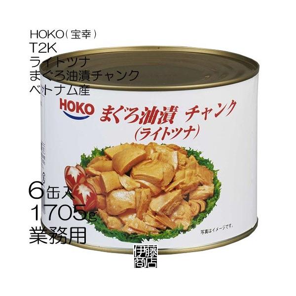 【訳あり】倉庫整理品につき売り切り完売になります。尚、凹みラベル破れ等がある場合がございます。（中身に影響はございません。）賞味期限「2028/11/1」以降ご確認の上ご注文お願い致します。※商品の凹み等での交換は、対応致し兼ねます。メーカ...