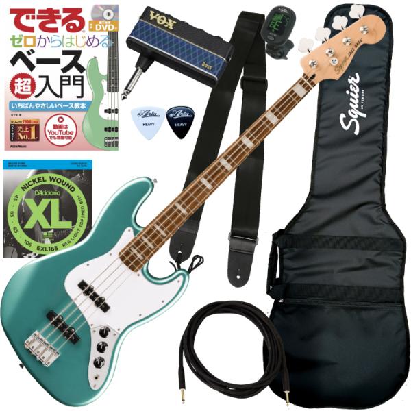 Squier AFFINITY SERIES ACTIVE JAZZ BASSLaurel Fingerboard, White Pickguard, Mystic Sea Foam Greenスクワイヤー/エレキベース初心者セット弦が抑え...