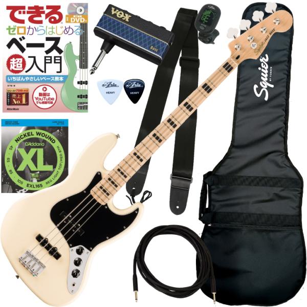 Squier AFFINITY SERIES ACTIVE JAZZ BASSLaurel Fingerboard, White Pickguard, Olympic Whiteスクワイヤー/エレキベース初心者セット弦が抑えやすい良いベース...