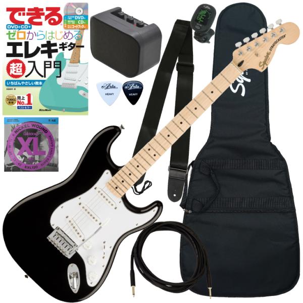 Affinity Series Stratocaster Black調整済みで弾きやすいエレキギター初心者セット弾きやすいギターで練習をすれば上達も早いはずです!!当店では、エレキギターの弦を抑えやすくするためにナットやフレットを調整してか...