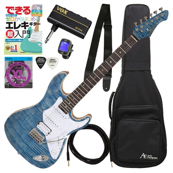 Aria Pro II / 714-AE200 エレキギター初心者セットLRBL (Lorelei Blue)弾きやすいギターで練習をすれば上達も早いはずです!!当店では、エレキギターの弦を抑えやすくするためにナットやフレットを調整してから...