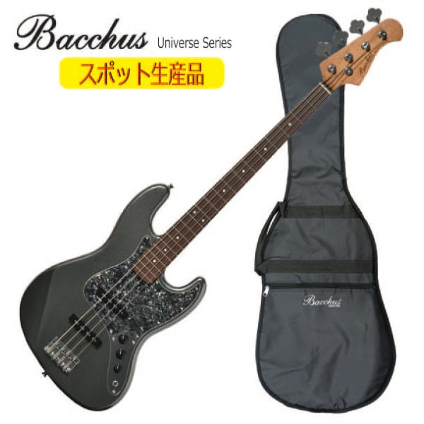 Bacchus / BJB-1-RSM/R-BPPGGun-M (Gun-Metallic)当店では、エレキベースの弦を抑えやすくするためにナットやフレットを調整してから出荷させていただきますので、とても弾き易く弾き心地も良くなっております...