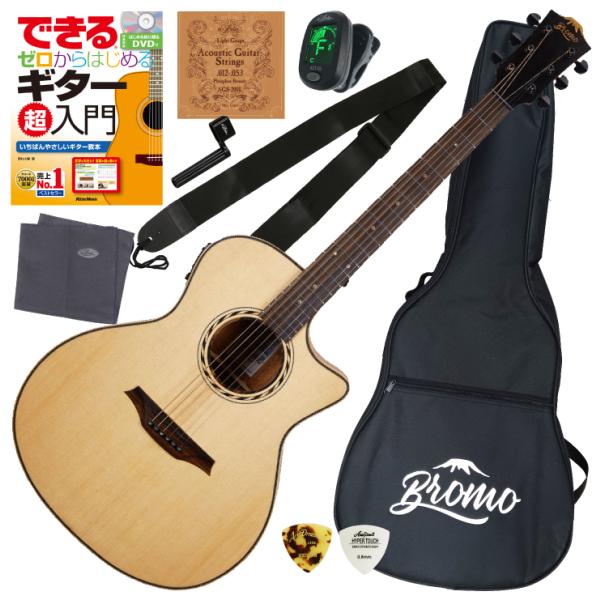 Bromo TAHOMA SERIESBAT-2CE調整済みで弾きやすいアコースティックギター初心者セット弦が抑えやすい良いギターで練習をすれば上達も早いはずです!!当店では、アコースティックギターの弦を抑えやすくするためにナットやフレット...
