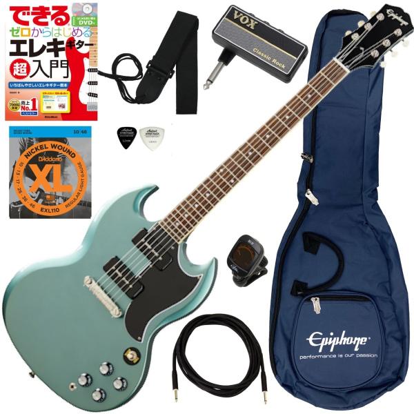 itogakki_epiphone-sg-special-p itogakki_epiphone-sg-special-p
