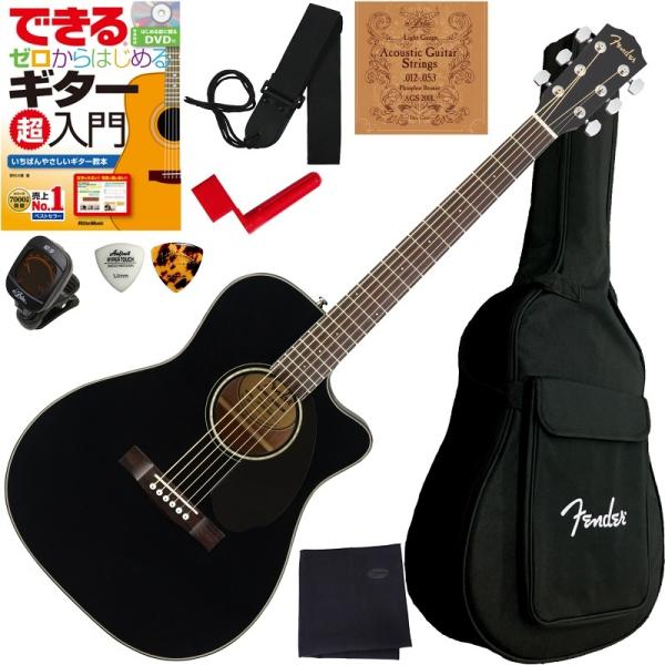 Fender / CC-60SCE ConcertWalnut Fingerboard, Black AG SET-国内正規品-弦が抑えやすい良いギターで練習をすれば上達も早いはずです!!当店では、アコースティックギターの弦を抑えやすくする...