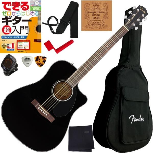 Fender CD-60SCE DREADNOUGHTWalnut Fingerboard, Black AG SET-国内正規品-弦が抑えやすい良いギターで練習をすれば上達も早いはずです!!当店では、アコースティックギターの弦を抑えやすく...