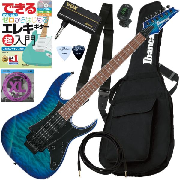 整済みで弾きやすい Ibanez / RG450QMB エレキギター初心者セットSPB : Sapphire Blue弾きやすいギターで練習をすれば上達も早いはずです!!当店では、エレキギターの弦を抑えやすくするためにナットやフレットを調整...