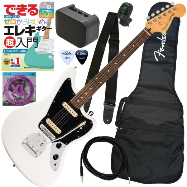 Fender PLAYER II JAGUARRosewood Fingerboard, Polar White弦が抑えやすい良いギターで練習をすれば上達も早いはずです!!当店ではエレキギターの弦を抑えやすくするためにナットやフレットを調整...