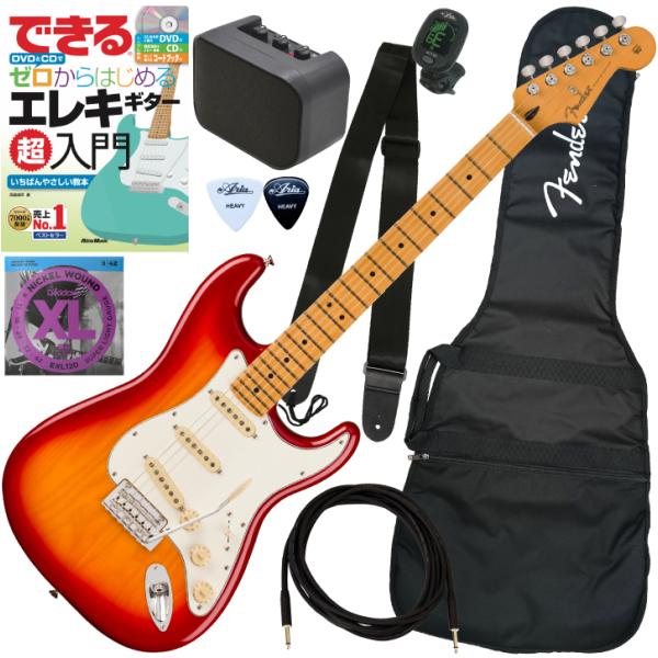 Fender Player II StratocasterMaple Fingerboard, Aged Cherry Burstフェンダー エレキギター初心者セット弦が抑えやすい良いギターで練習をすれば上達も早いはずです!!当店ではエレキ...