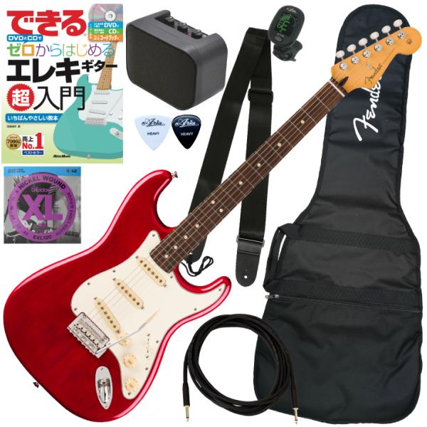 Fender Player II StratocasterMaple Fingerboard, Aged Cherry Burstフェンダー エレキギター初心者セット弦が抑えやすい良いギターで練習をすれば上達も早いはずです!!当店ではエレキ...
