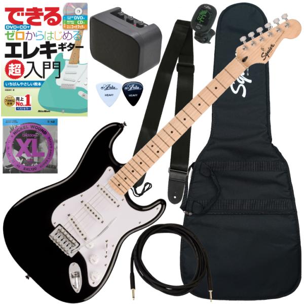 Squier Sonic Stratocaster Black調整済みで弾きやすいエレキギター初心者セット弾きやすいギターで練習をすれば上達も早いはずです!!当店では、エレキギターの弦を抑えやすくするためにナットやフレットを調整してから出荷...