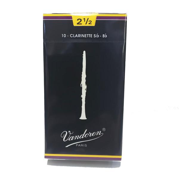 Vandoren / CLARINETTE Si♭-B♭ 2 1/2バンドーレン-青箱- / クラリネット用 2 1/2 ー10枚入りー国内正規輸入品ー長年にわたって高い評価を得ている一番幅広く使われているリードで、どんなスタイルの音楽にも...