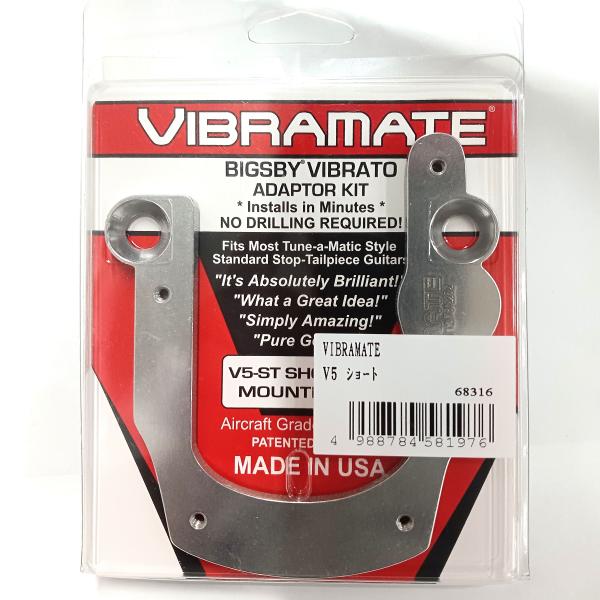 VIBRAMATE V5 Short, ChromeビグスビーのB5ヴィブラート・テールピース専用のマウント・キットです。テールピースのボルト部分の穴を利用するため、ギターのボディに新たなネジ穴をあけることなく、簡単にビグスビーのB5ヴィブ...