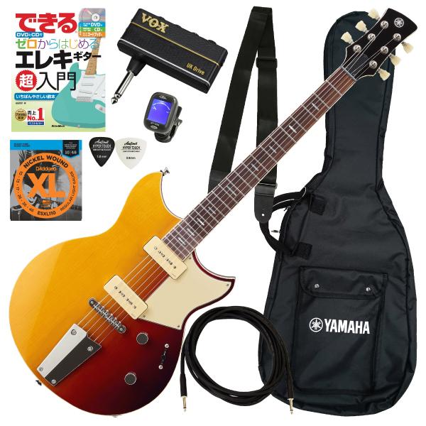 YAMAHA REVSTAR RSS02T 初心者セットカラー：サンセットバースト（SSB）弾きやすいギターで練習をすれば上達も早いはずです!!当店では、エレキギターの弦を抑えやすくするためにナットやフレットを調整してから出荷させていただき...