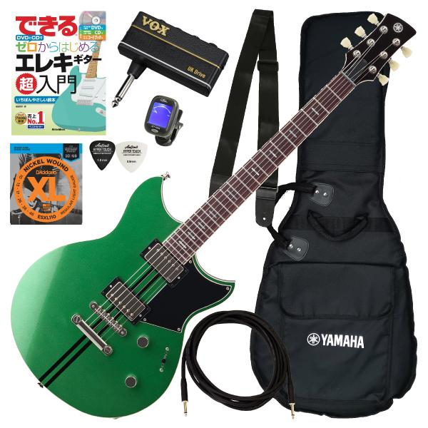 YAMAHA REVSTAR RSS20 初心者セットカラー：フラッシュグリーン（FGR）弾きやすいギターで練習をすれば上達も早いはずです!!当店では、エレキギターの弦を抑えやすくするためにナットやフレットを調整してから出荷させていただきま...