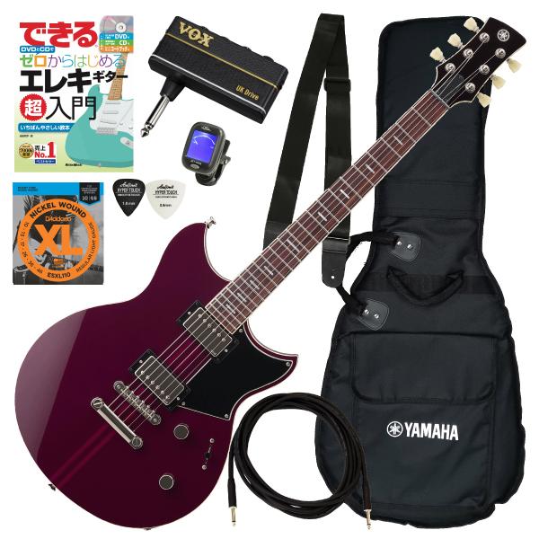 YAMAHA REVSTAR RSS20 初心者セットカラー：ホットメルロー（HML）弾きやすいギターで練習をすれば上達も早いはずです!!当店では、エレキギターの弦を抑えやすくするためにナットやフレットを調整してから出荷させていただきますの...