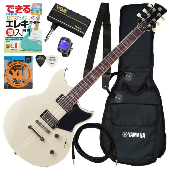 YAMAHA REVSTAR RSS20 初心者セットカラー：ビンテージホワイト（VW）弾きやすいギターで練習をすれば上達も早いはずです!!当店では、エレキギターの弦を抑えやすくするためにナットやフレットを調整してから出荷させていただきます...