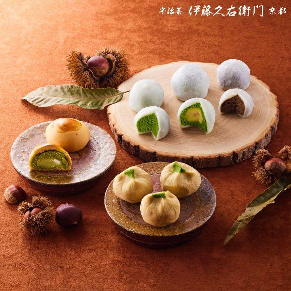 【お中元 御中元 帰省土産  2026 実用的 食べ物 手作りプレゼント ギフト 贈り物 スイーツ デザート お菓子 安価 内祝い お返し ギフトセット お祝い お取り寄せ 高級 和菓子 手土産 かわいい 50代 60代 70代 80代】伊...