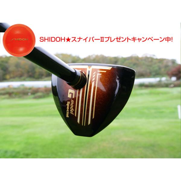 【ヘッド素材】 本体：パーシモン材　フェース：カーボン　ソール：真鍮【ヘッド体積】 310cc【クラブ全長】 85cm【クラブ重量】 525g【グリップ】 Gモデルグリップ【カラー】ブラウン【希望小売価格】126,500円 ---当サイトに...