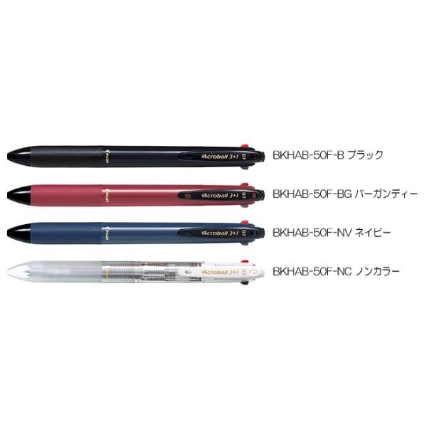 ●種類：多機能筆記具●サイズ：最大径φ 12.9mm　全長 149mm●ボール径：0.7mm（細字）黒・赤・青●芯の太さ：0.5ｍｍ●軸さや：リサイクル樹脂●グリップ：ラバー●方式：スライドレバー式●インキ：油性染料インキ（アクロインキ）