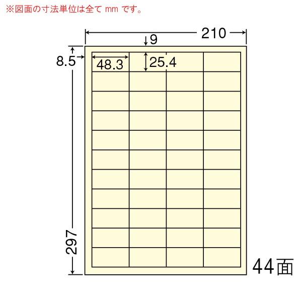 ●入数：500シート1梱包●シートサイズ：A4版 210mm×297mm●ラベルサイズ：48.3mm×25.4mm●面付：タテ　タテ　11面 ヨコ　4面 1シート　44面