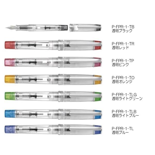 ●軸・キャップ：樹脂●方式：落込み嵌合式／キャップ式●適合コンバーター(インキ吸入器）：CON-40 ※カートリッジインキもご使用できます●サイズ：最大径φ13.4mm　全長120.4mm●重量：15.4g