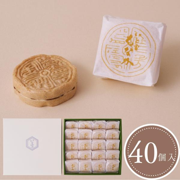 ◇◆もなか◆◇大納言小豆を丁寧に伝統製法でほっこりと炊き上げ、香ばしい最中種ではさみました。最中の香ばしい香りと口の中に広がる甘くうまい大納言小豆が人気の理由です。◇◆素材のこだわり◆◇【手間と時間を惜しまずに炊き上げた特製餡】和菓子の基本...