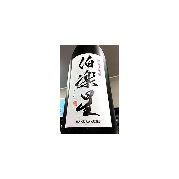 ◆ 配送方法　：　年間通して常温発送◆ 原材料　：　米 ・ 米麹◆ 使用米　：　備前雄町◆ 酵母　：　自社酵母　◆ 精米歩合　：　４０％◆ 日本酒度　：　＋５◆ 酸度　：　１.６　　◆ アルコール度　：　１６.３度◆ 備考　：　到着後は要冷...
