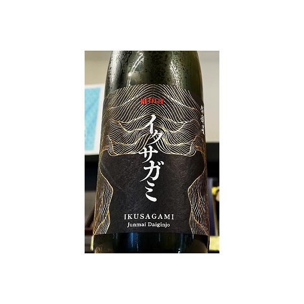 ◆ 配送方法　：　年間通して常温発送◆ 原材料　：　米 ・ 米麹◆ 使用米　：　国産米（銘柄は非記載）◆ 酵母　：　自社酵母◆ 精米歩合　：　５０％◆ 日本酒度　：　＋２◆ 酸度　：　１.５◆ アルコール度　：　１５度◆ 備考　：　到着後は...