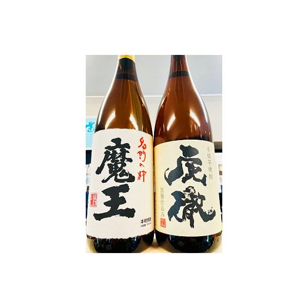 【魔王（まおう】 ： 白玉醸造（株）】「魔王」 は絶大な人気を誇る芋焼酎です。減圧蒸留することで優しく綺麗な口あたりの爽やかな味わいに仕上がっています。【虎徹（こてつ） ： 櫻の郷酒造（株】】「虎徹」は黒麹常圧蒸留、３ヶ月以上甕で貯蔵してい...
