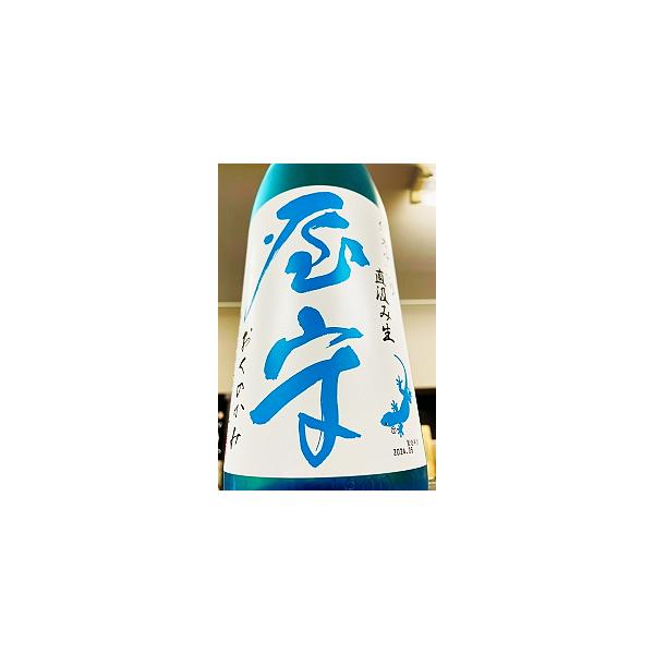◆ 配送方法　：　１０月〜３月は常温便発送◆ 原材料　：　米 ・ 米麹◆ 使用米　：　八反錦◆ 精米　：　５５％◆ 酵母　：　非記載◆ 日本酒度　：　−０.５〜＋２ （タンクごとに相違あり）◆ 酸度　：　１.４〜１.５ （タンクごとに相違あ...